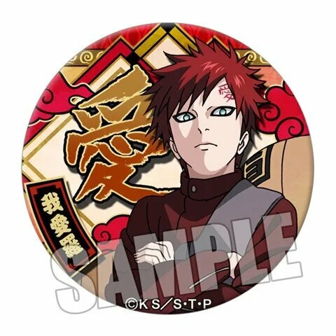 Брошь Bandai Naruto Shippuden, цвет бордовый, Color: 6