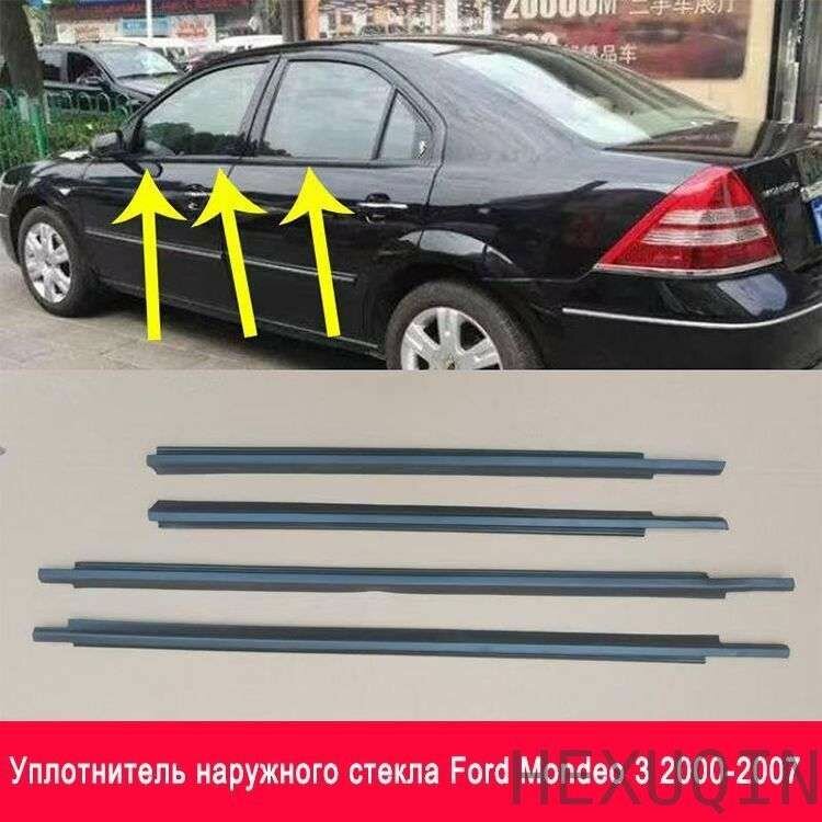 Наружный уплотнитель стекол, комплект для Ford Mondeo 3 (2000-2007), для дверей автомобиля Цена указана за комплект