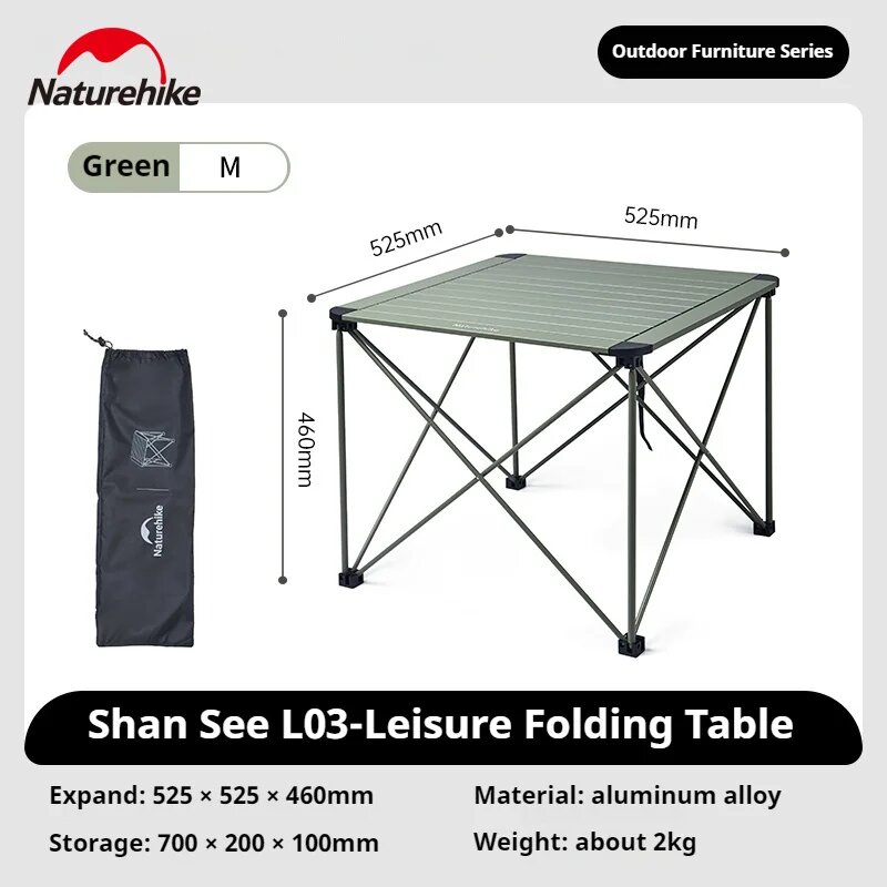Складной стол Naturehike Shan See L03 зеленый Green-M