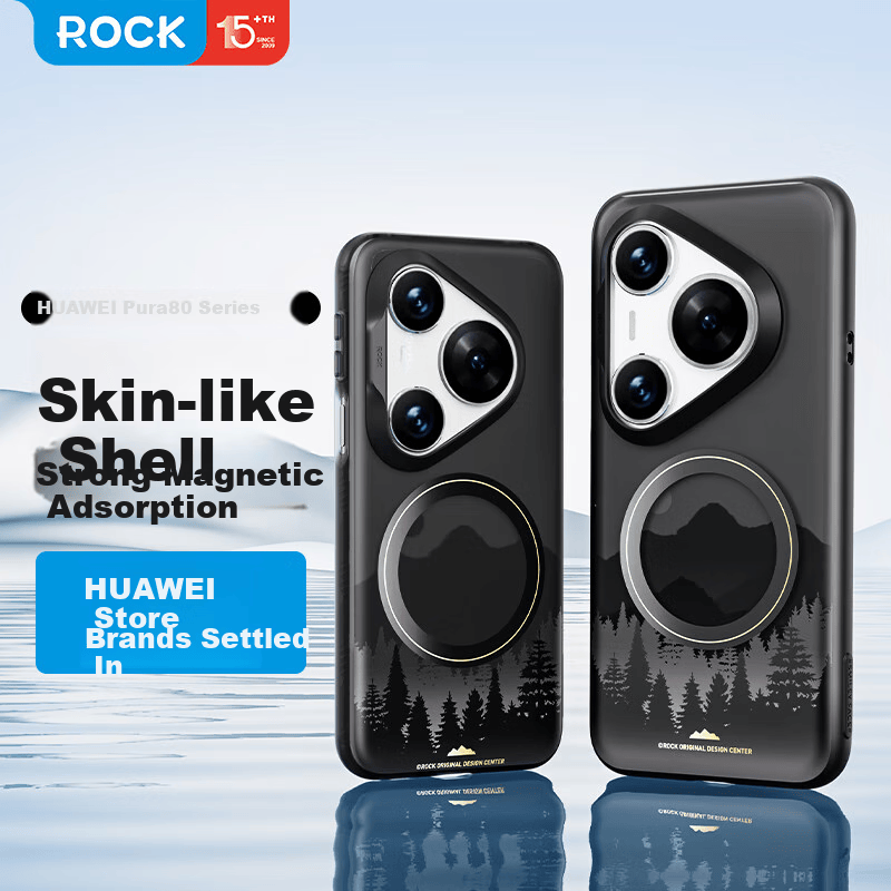 ROCK Магнитный чехол для Huawei Pura 80 Pro/pro+ - матовый противоударный и противопылевой чехол Версия：Huawei Pura 80