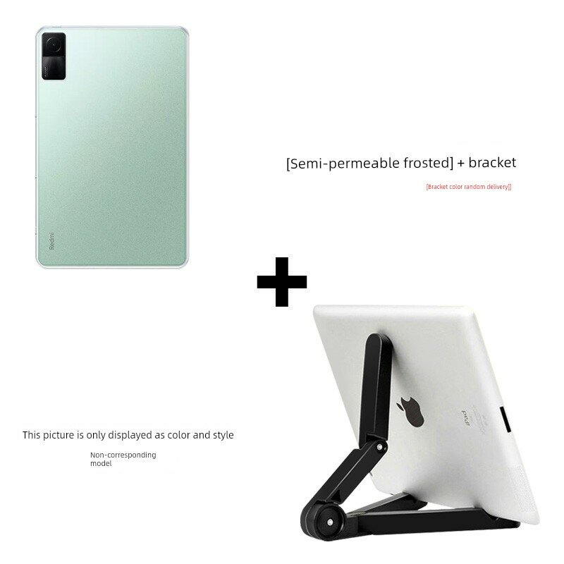 Чехол для планшета Xiaomi 6, защитный, для SE11 дюймов, 8.7, противоударный, для Redmipad pro12.1, Redmi mipad10.6,