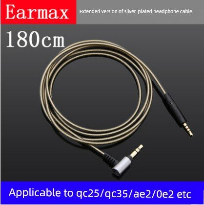 Серебряный кабель для наушников Bose QC25 QC35 QC45 OE2, серый угловой штекер, удлиненный 180 см, произвольная длина