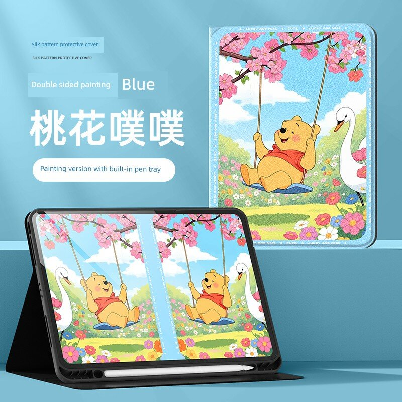 Чехол для iPad Pro 9,7 дюйма с шелковой текстурой и отсеком для ручки, голубой цвет «Цветение Сливы» Пупу