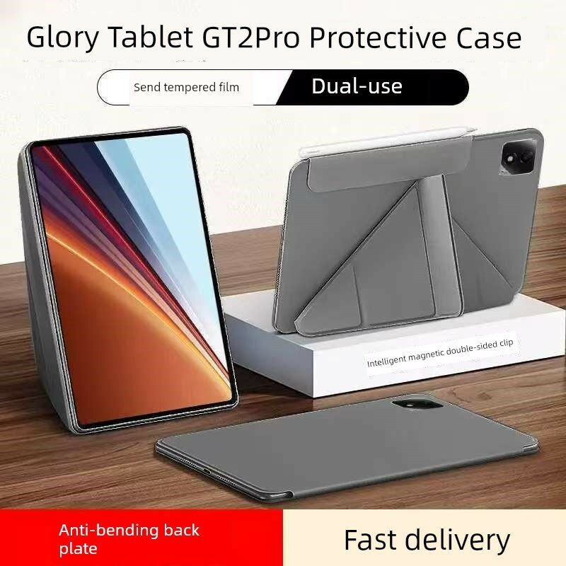 Подходит для защитного чехла для планшета Honor GT2 Pro, съемный, 12.5inch защитных чехлов для планшета Honor Tablet