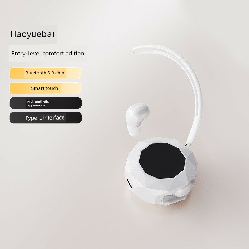 Беспроводные наушники Bluetooth 5.2 с мини-дизайном, легким комфортом для спорта и игр, облако-белый цвет
