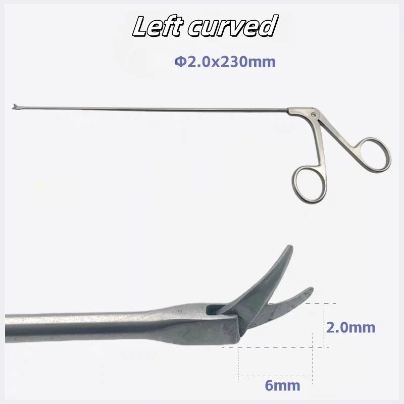 ЛОР инструмент Left curved, 2.0x230mm