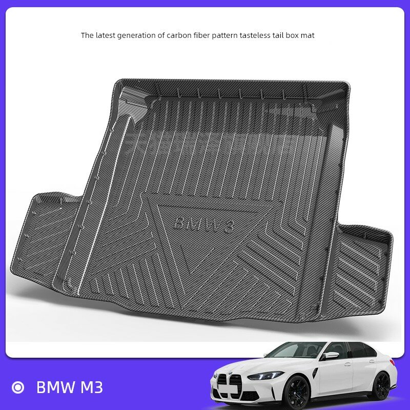 Беззапаховая карбоновая текстура задняя подставка для багажника BMW M3 (2020-2025) дополнительная сетка