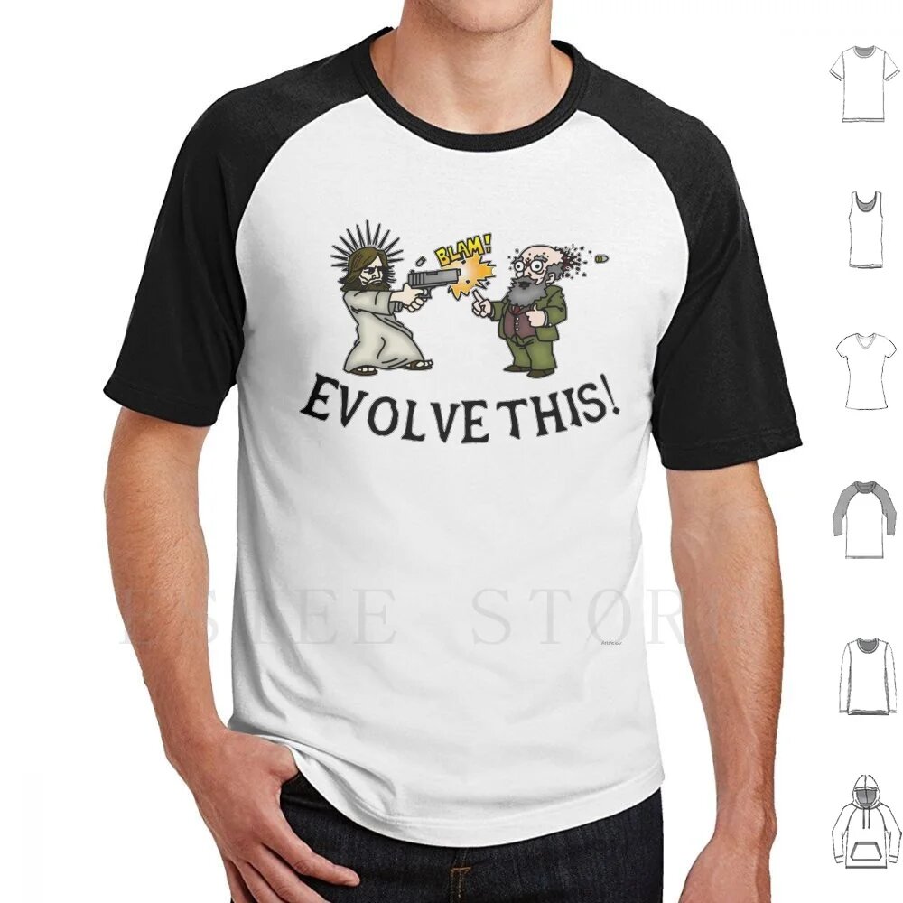 Футболка мужская черная "Evolve This!" XXXL