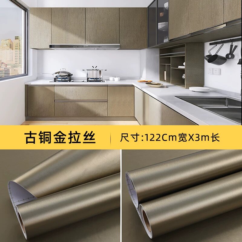 Бронзово-золотое стриатое самоклеящееся покрытие для дверей шкафов, рулон 122см x 300см