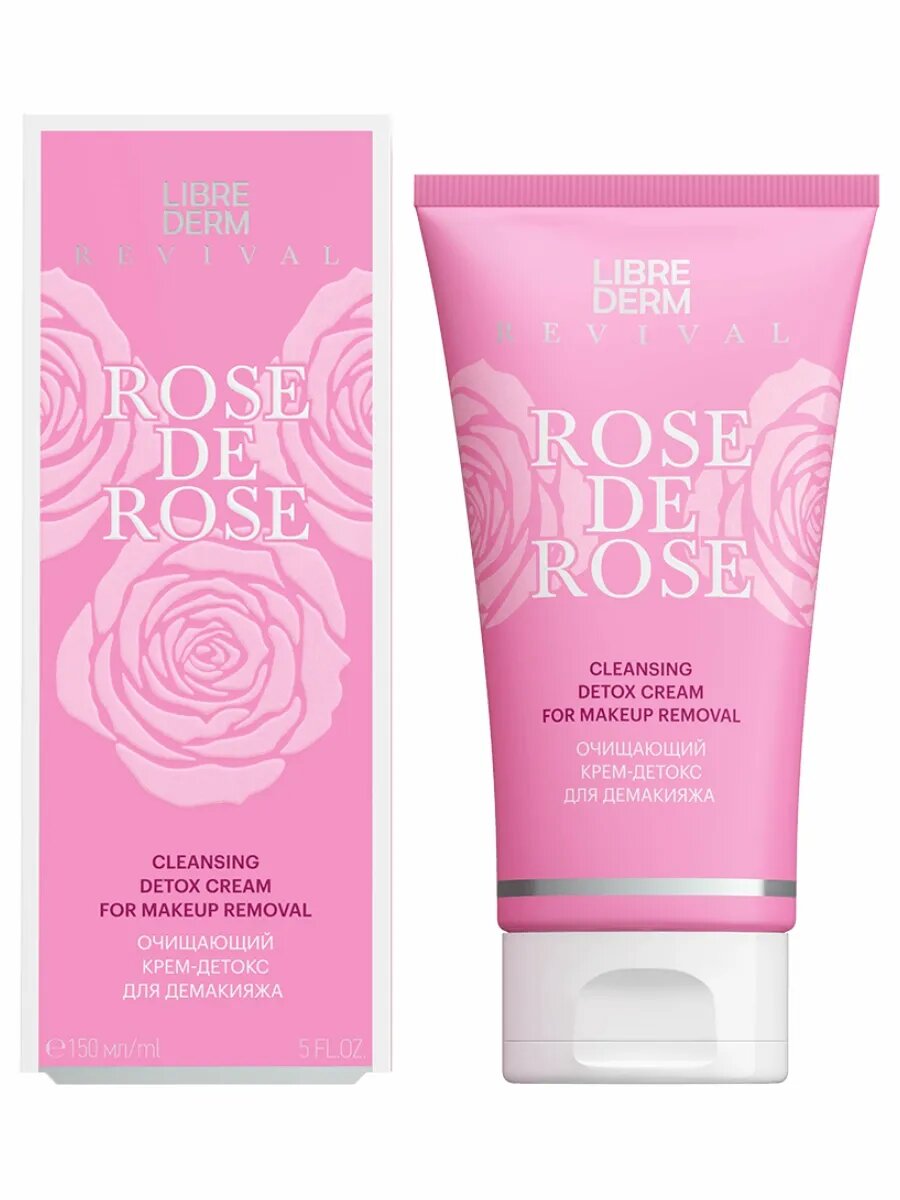 Крем для лица очищающий Librederm Rose de Rose детокс 150мл