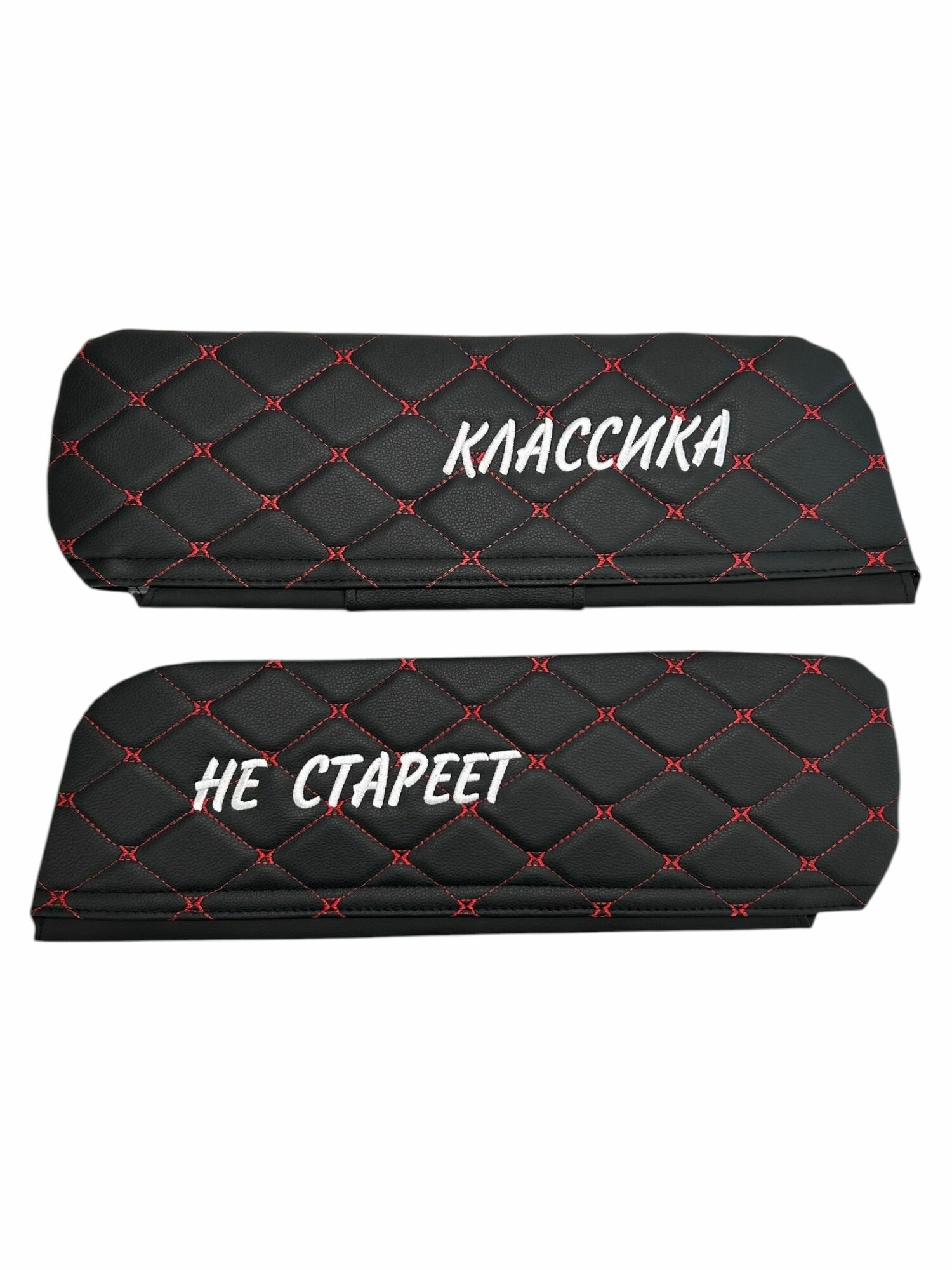 Чехлы на солнцезащитные козырьки для ВАЗ Лада 2104, 2105, 2107 (к-т) "классика НЕ стареет" красный ромб