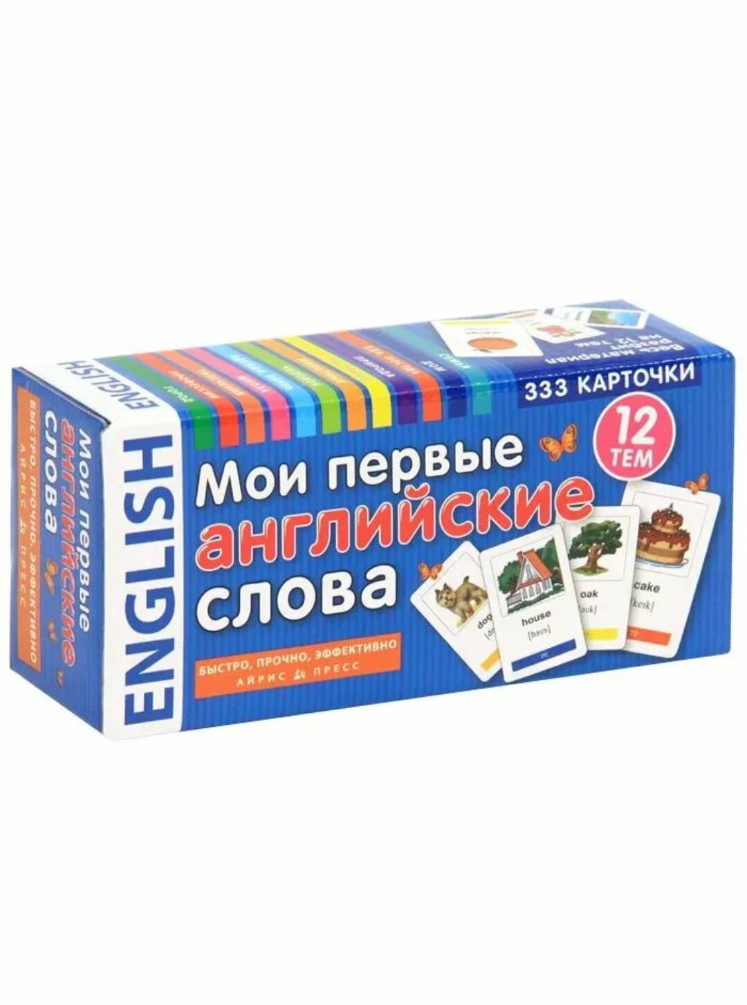 Обучающий набор "Mои первые английские слова. Уровень 1. Beginner", 12 тем, 333 карточки с транскрипцией для запоминания и изучения английских слов