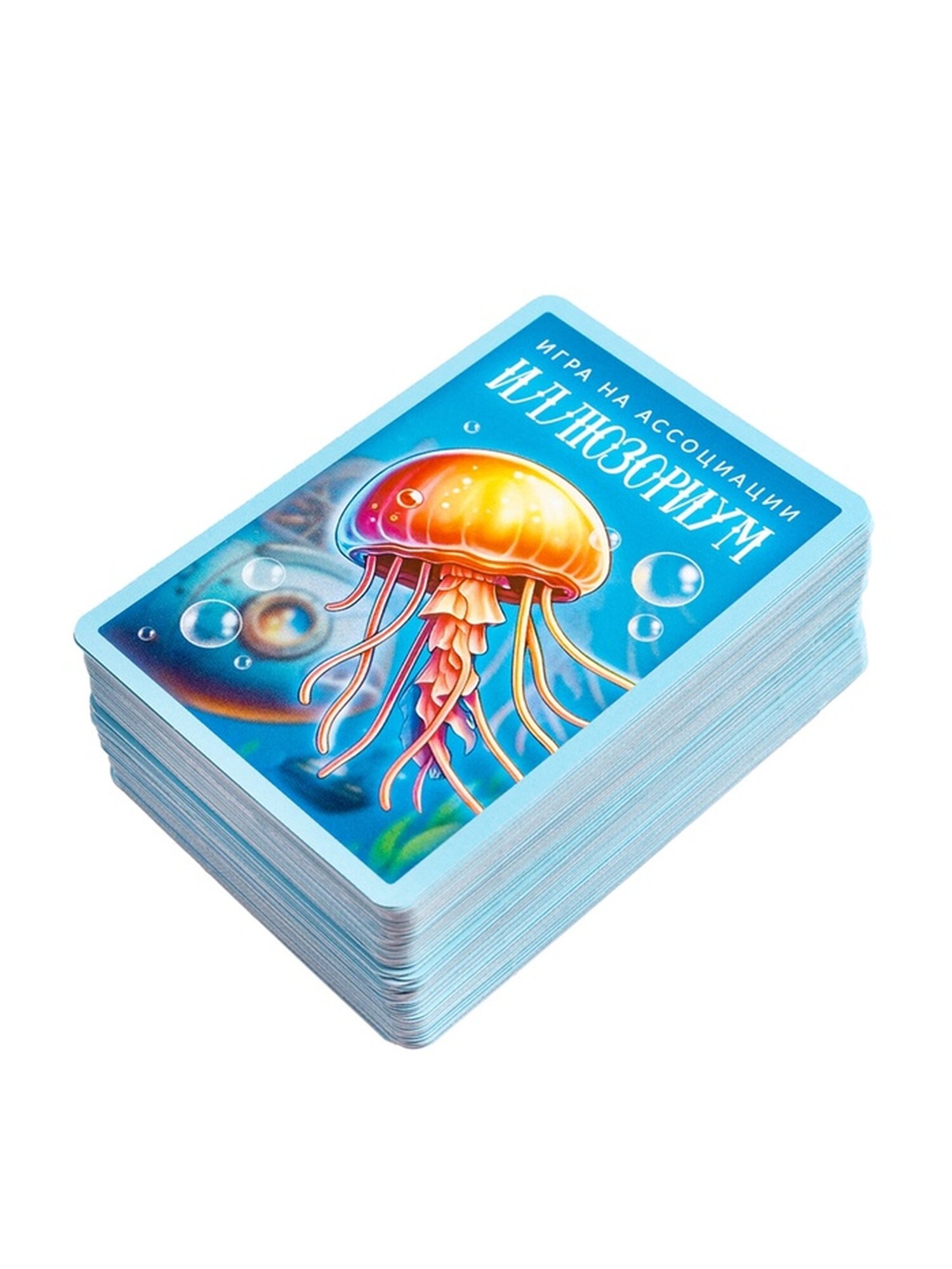 Игра настольная Десятое Королевство "Иллюзориум", 8+, 2-6 игроков, 7-14 лет — фото 1
