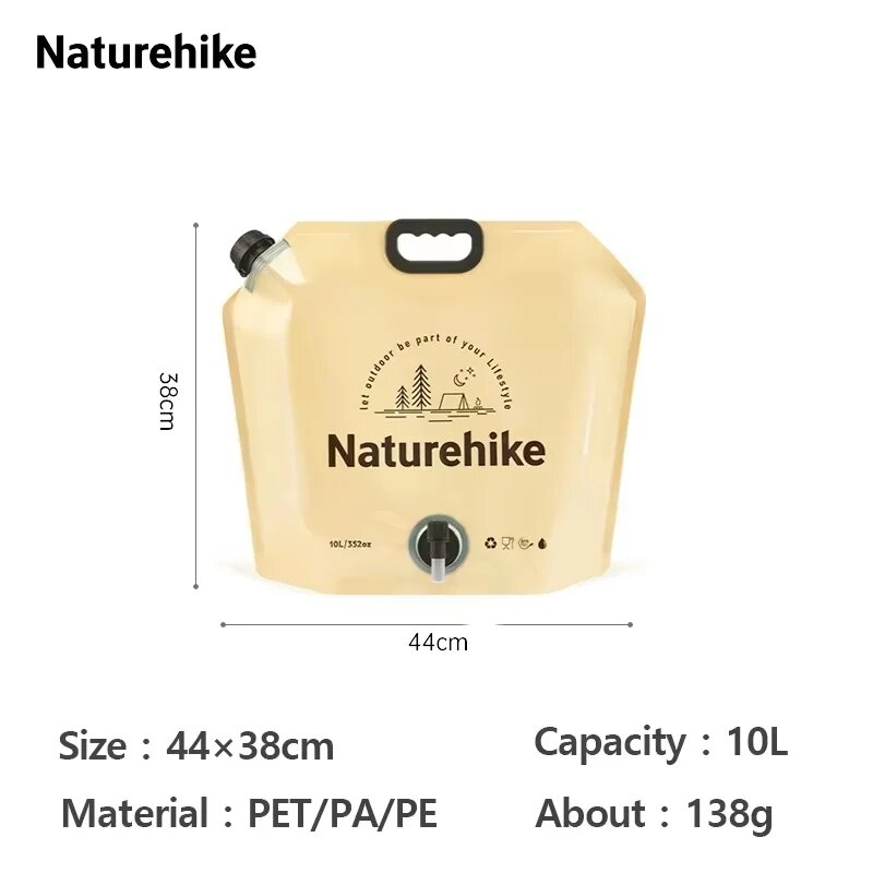 Сумка для воды Naturehike 10 л, Yellow