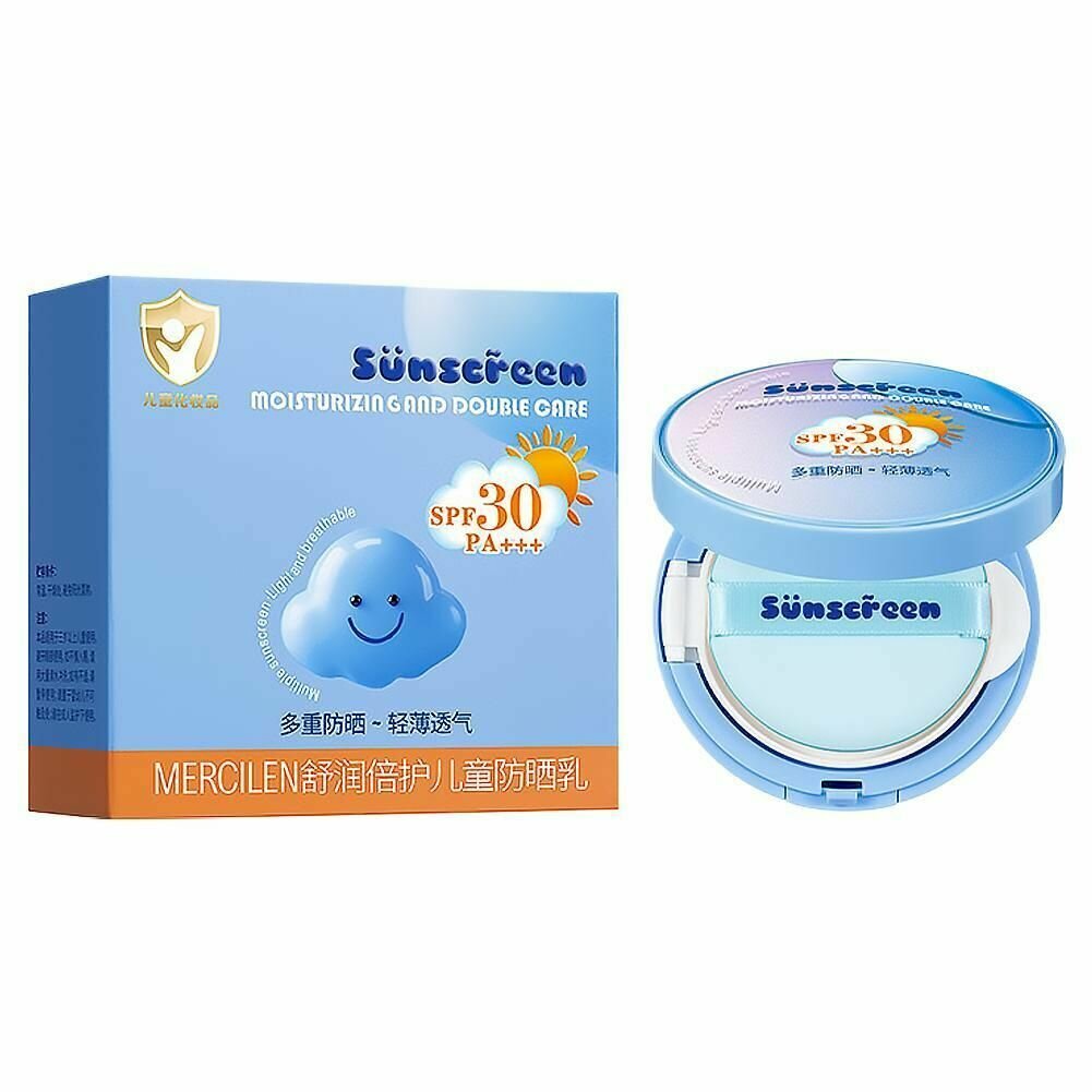 Новинка 2026! Детский солнцезащитный крем 13 г SPF30+ PA+++, легкий, увлажняющий, защита от УФ для улицы