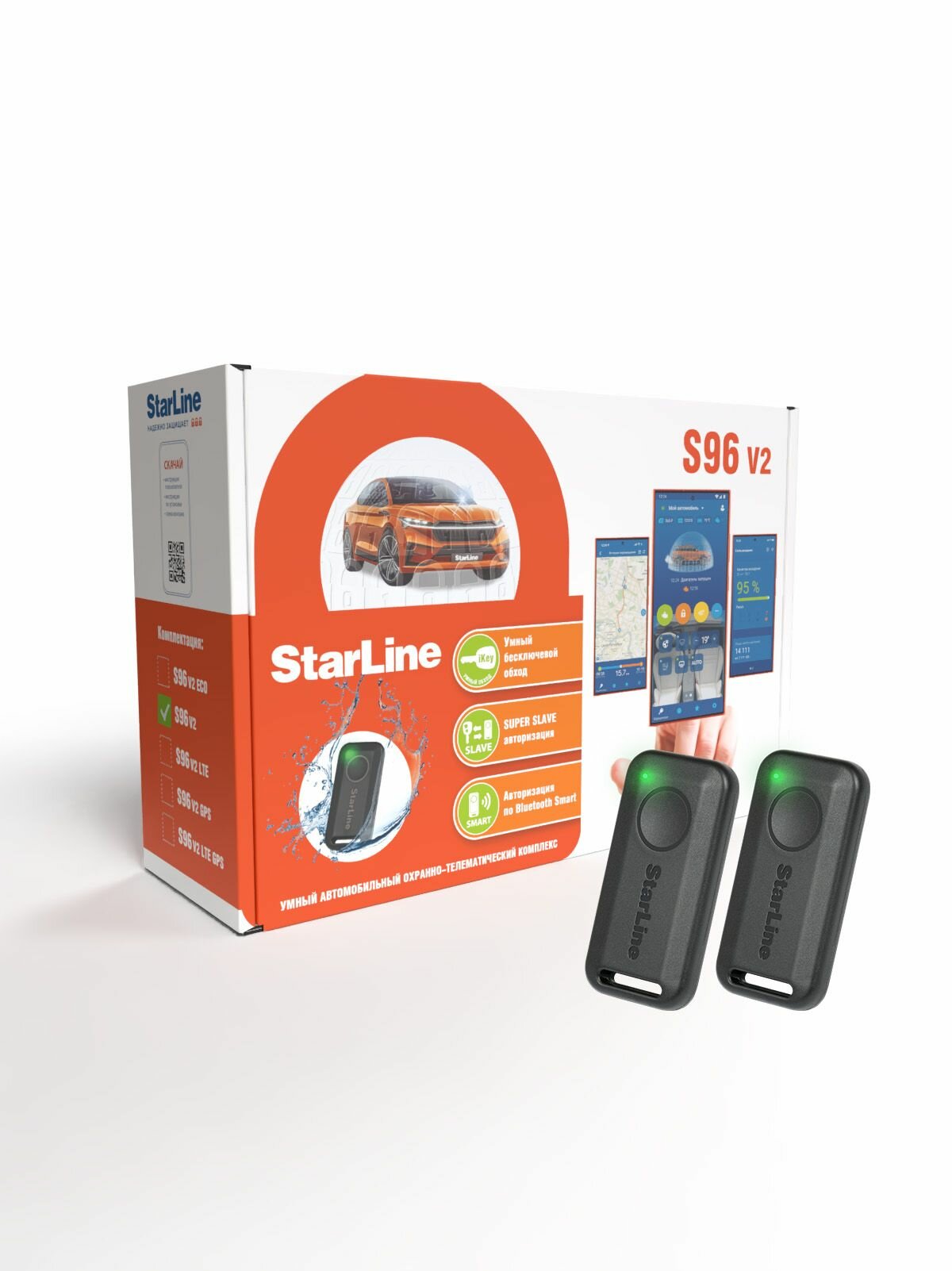 StarLine S96 v2 GSM Автосигнализация с автозапуском