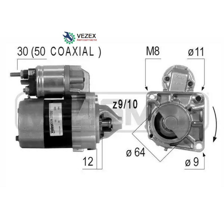 ERA 220376 Стартер FIAT 07- 220376