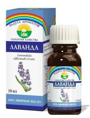 Эфирное масло лекус Лаванда для ароматерапии, коробка, 10 мл 1523