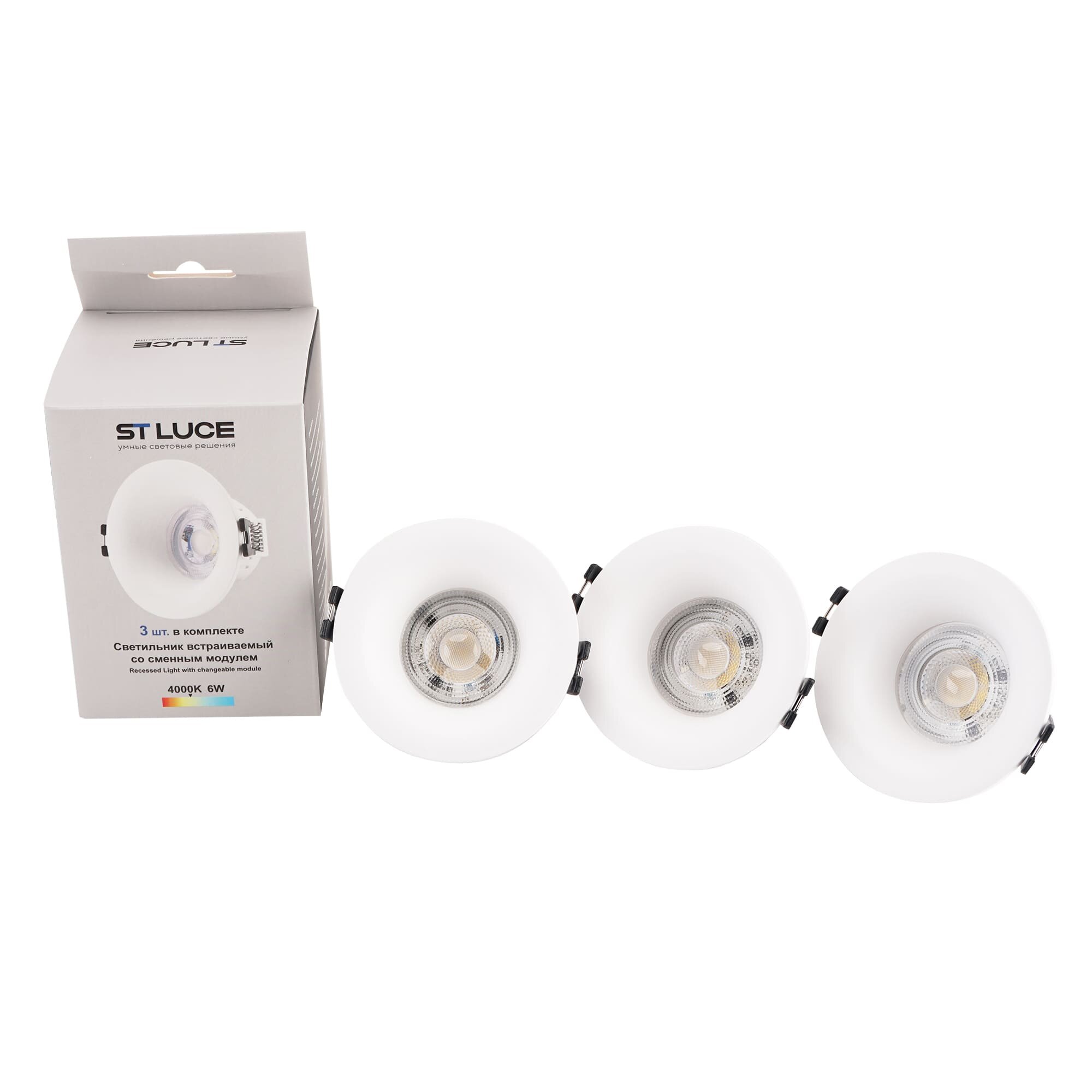 ST Luce Светильник встраиваемый со сменным модулем LED 1*5.5W 4000K белый/прозрачный ST905.508.01_3