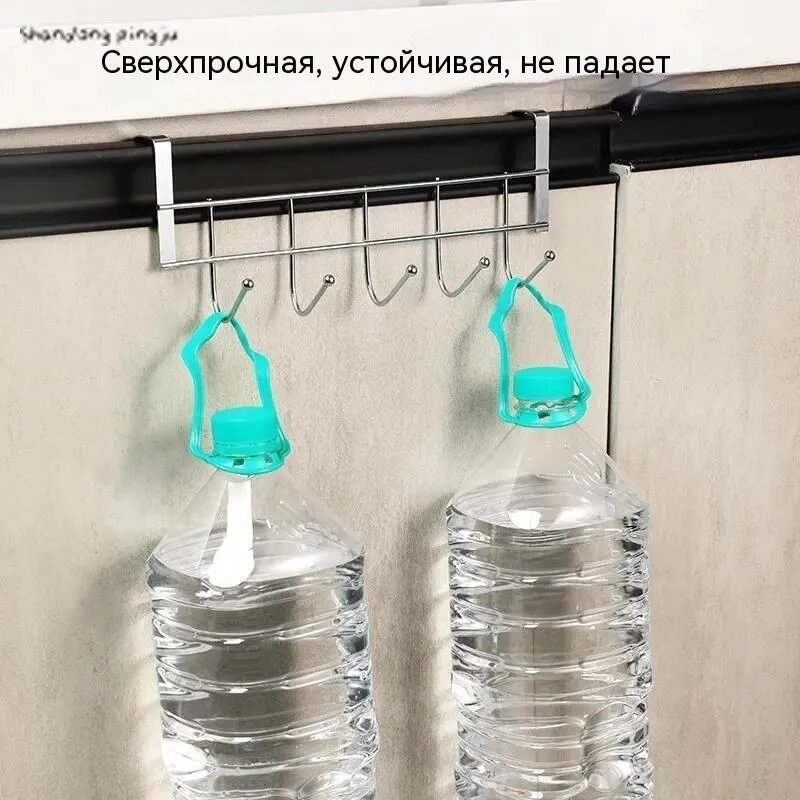Вешалка на дверь