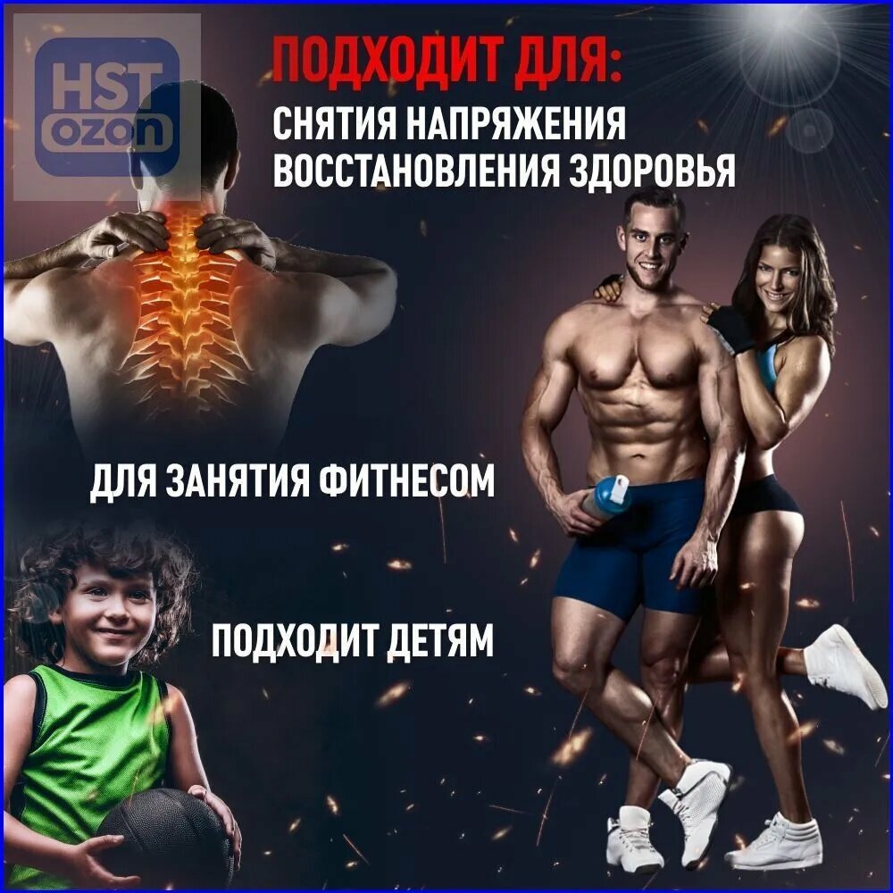 Эспандер , 1 шт, 100 кг