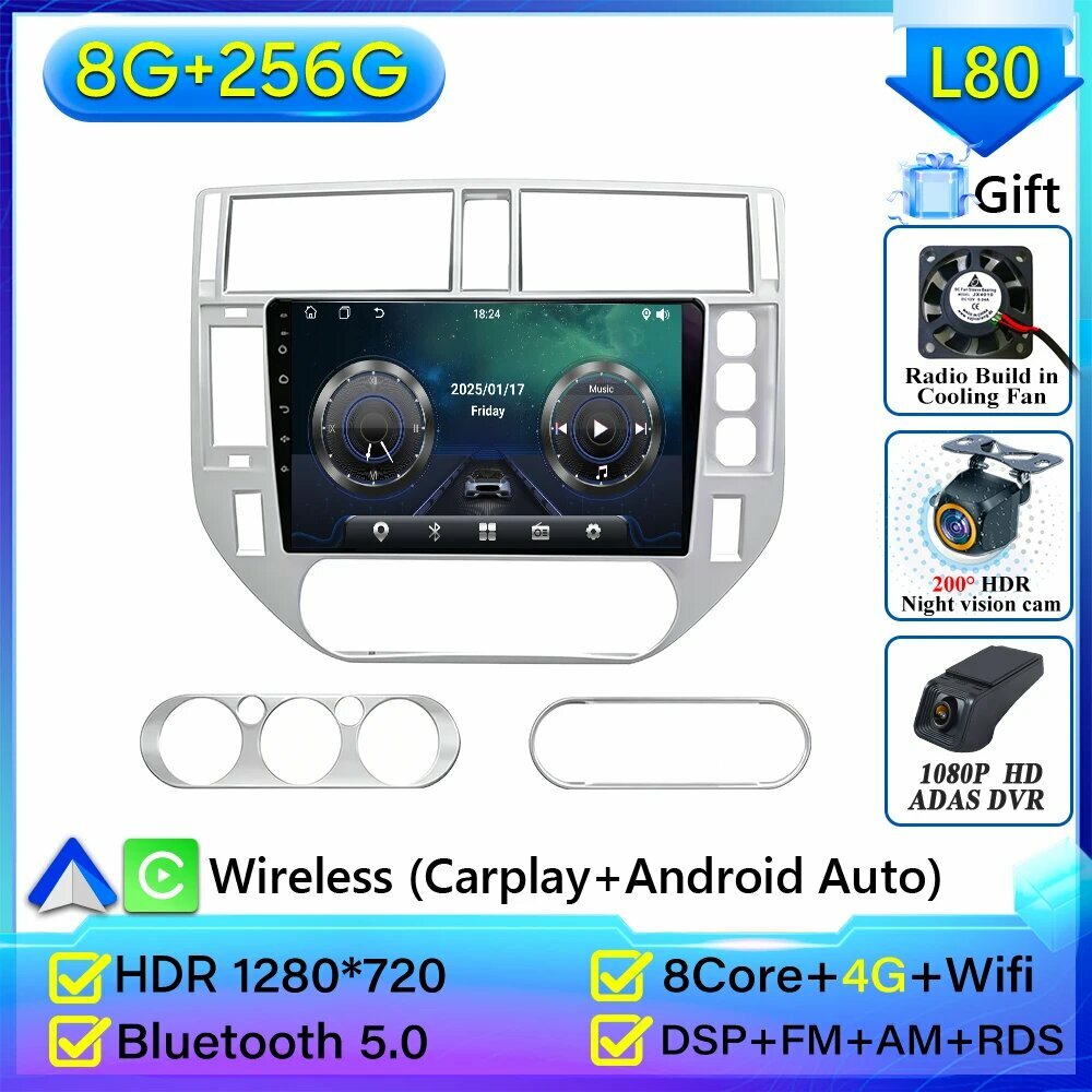 Android Автомагнитола для Ford Kuga/C-MAX 8G+256G, Carplay, DSP, Wi-Fi