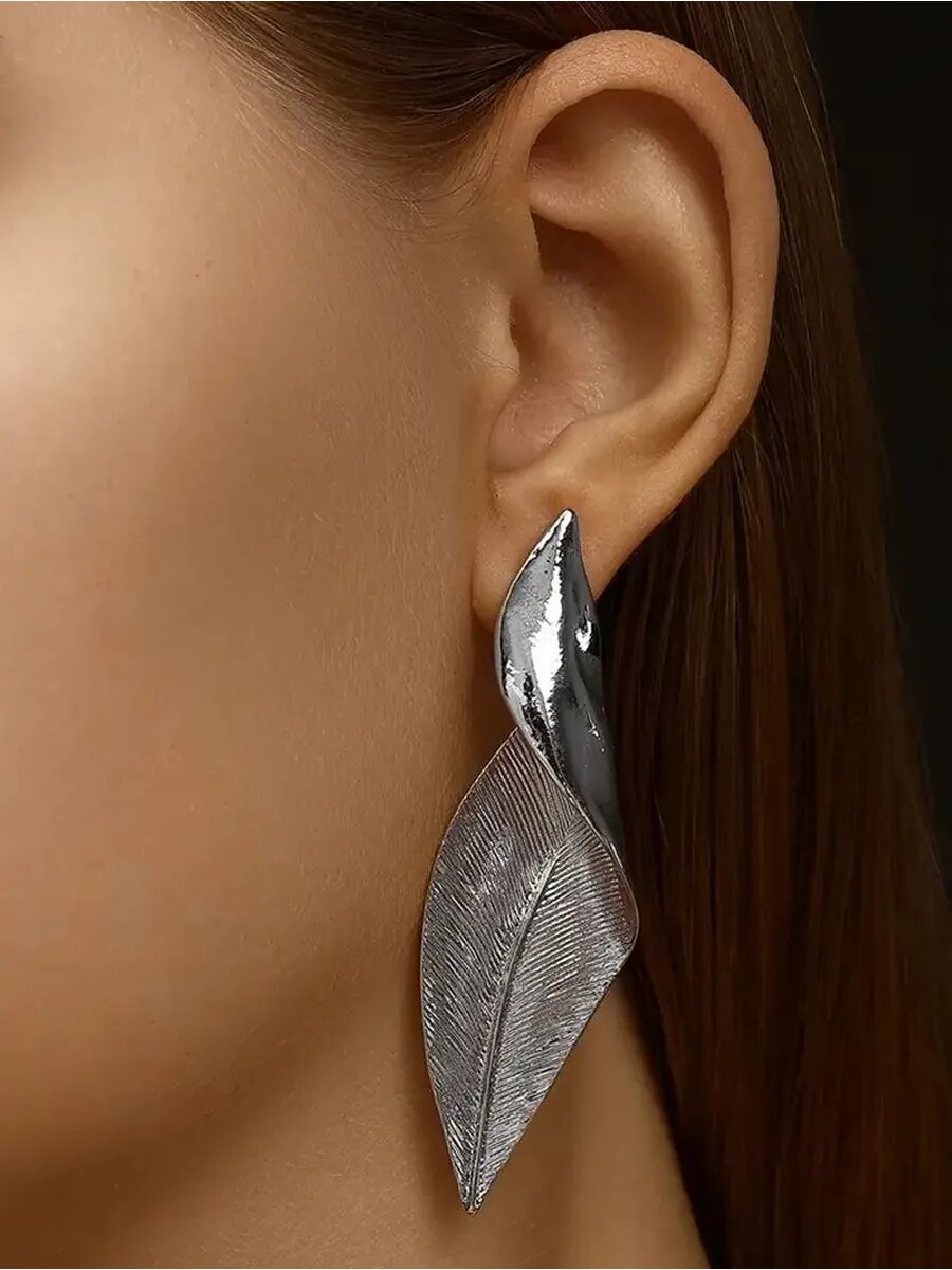 Серьги