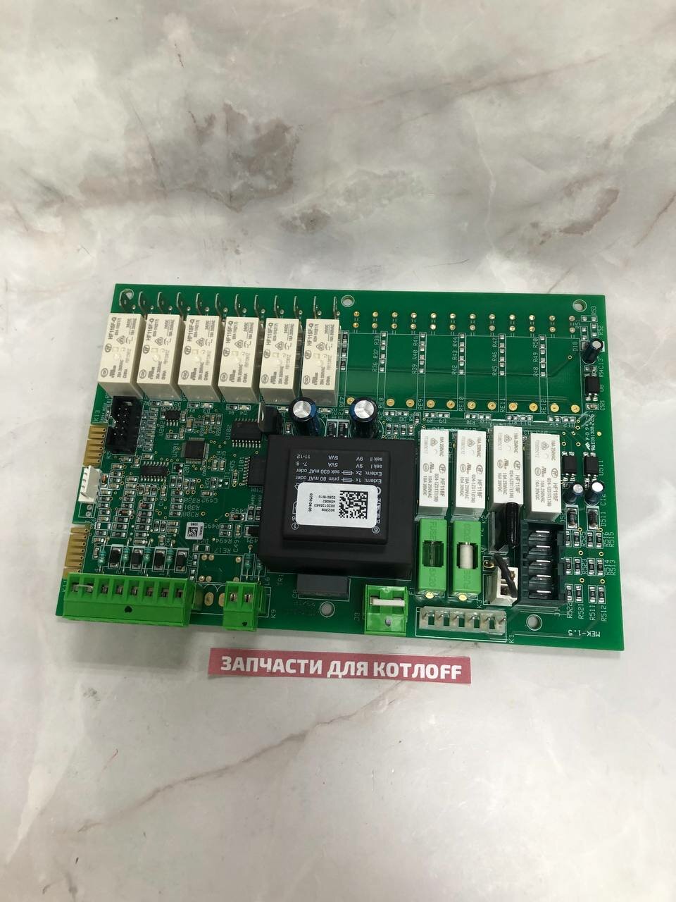 Плата управления, BMU 6-14kW Скат 13 версия 6-14 кВт Protherm 0020154085