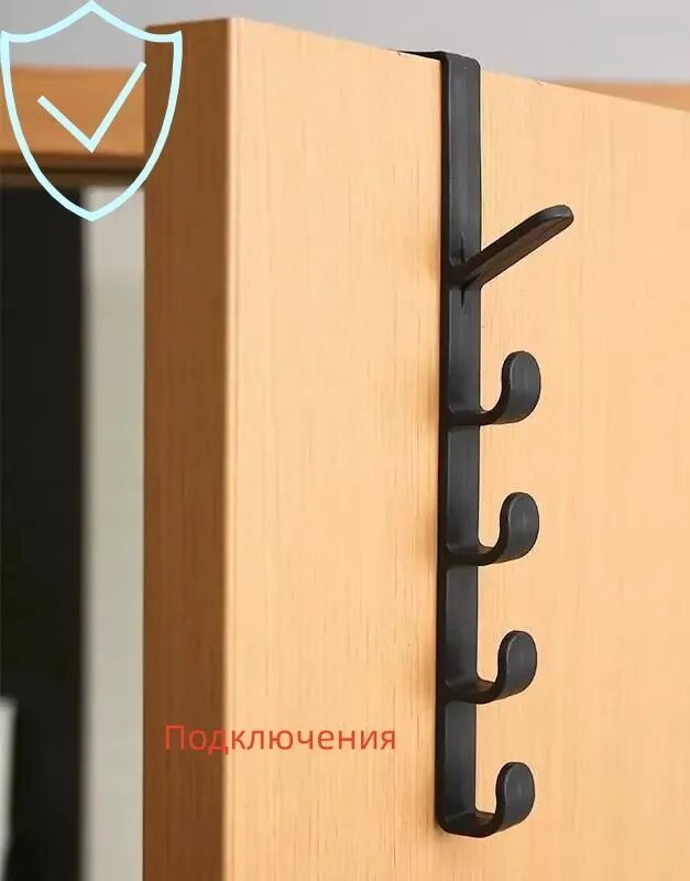 Крючки на дверь для кухни, ванной, прихожей навесные 2 шт / вешалка на дверь для полотенца и одежды