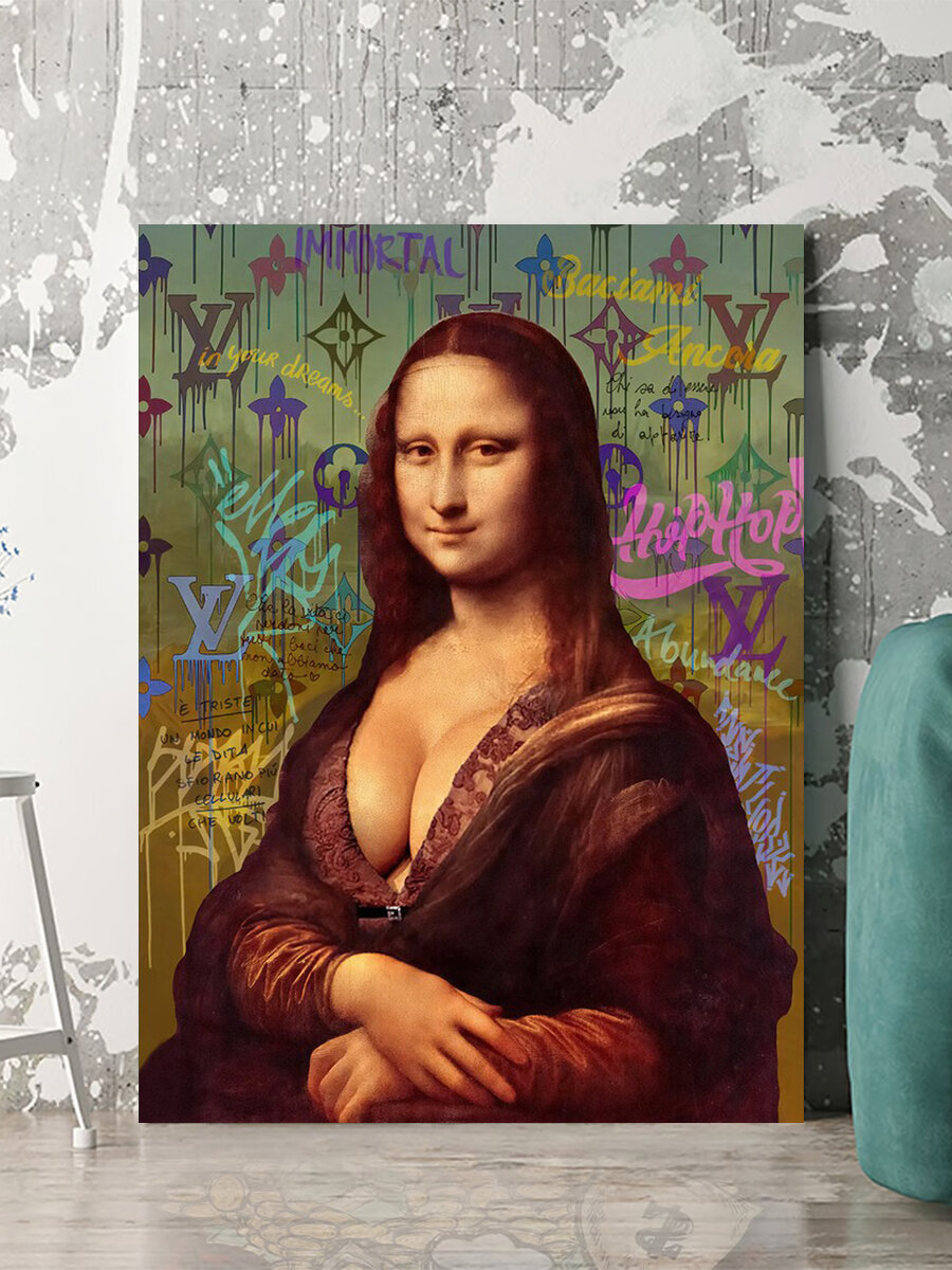 Картина на холсте «Louis Vuitton, Леонардо да Винчи: Мона Лиза с открытым декольте», акцентный формат 50×70 см