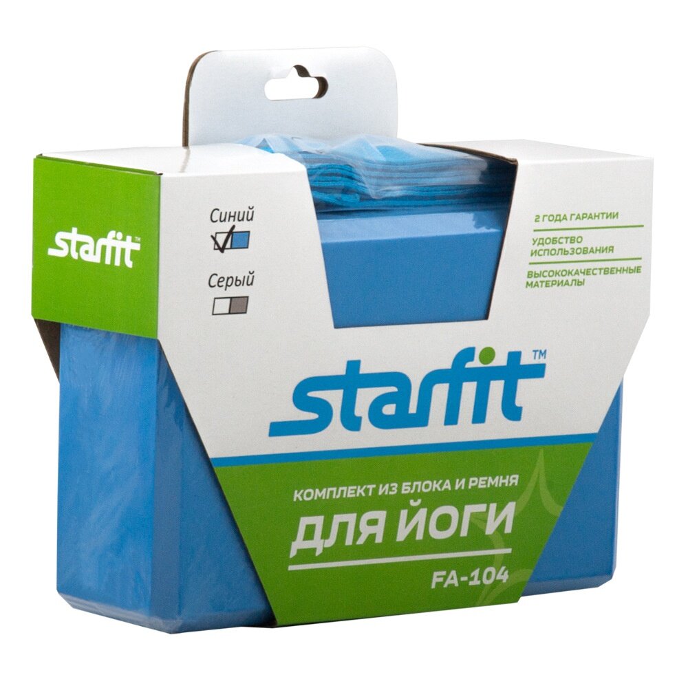 Комплект для йоги STAR FIT FA-104, цвет синий. Товар уцененный