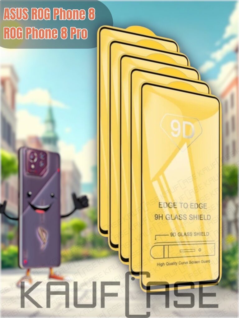 Стекло 9D 5 шт для экрана ASUS ROG Phone 8