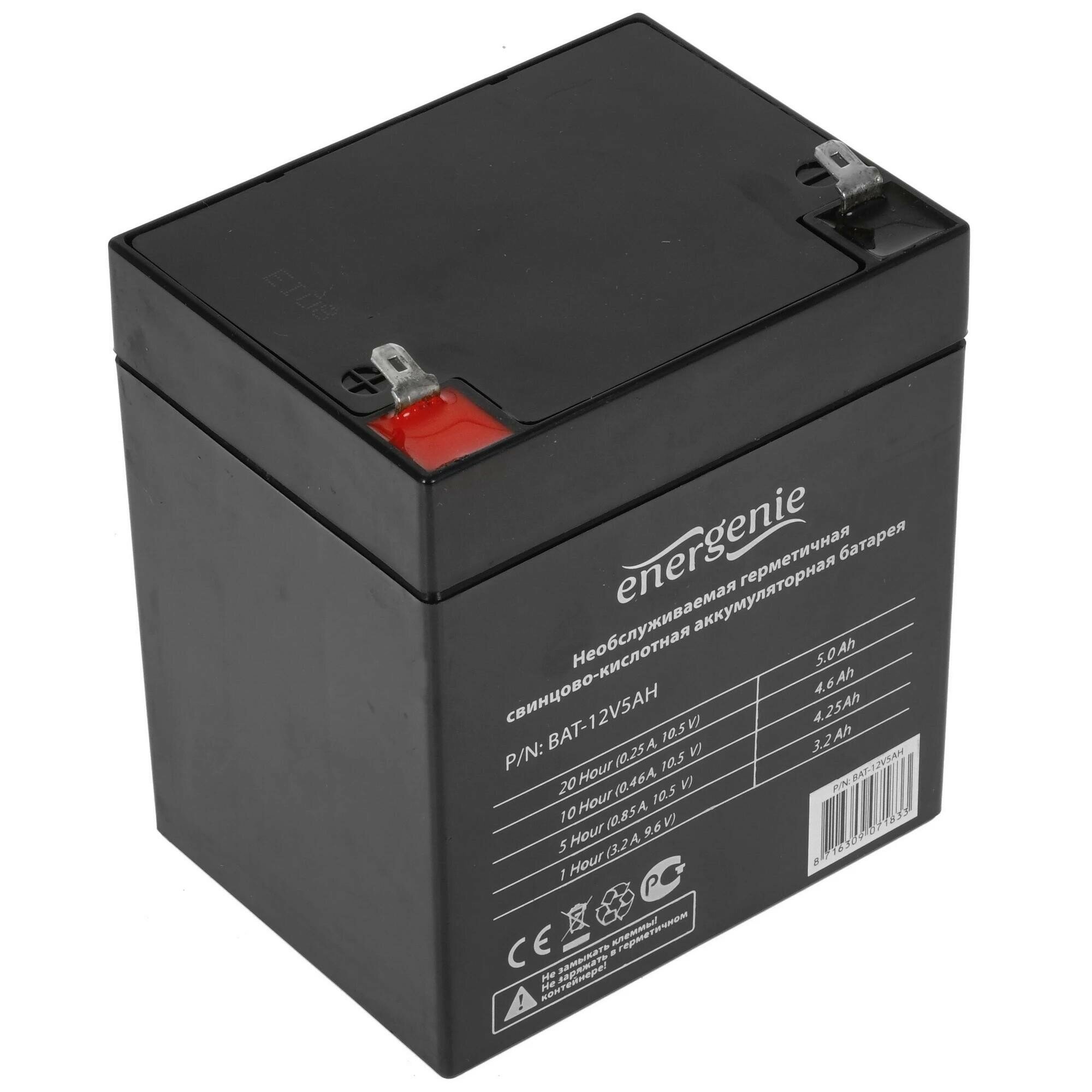Батарея для ИБП Gembird BAT-12V5AH 12B, 5000мАч Свинцово-кислотный