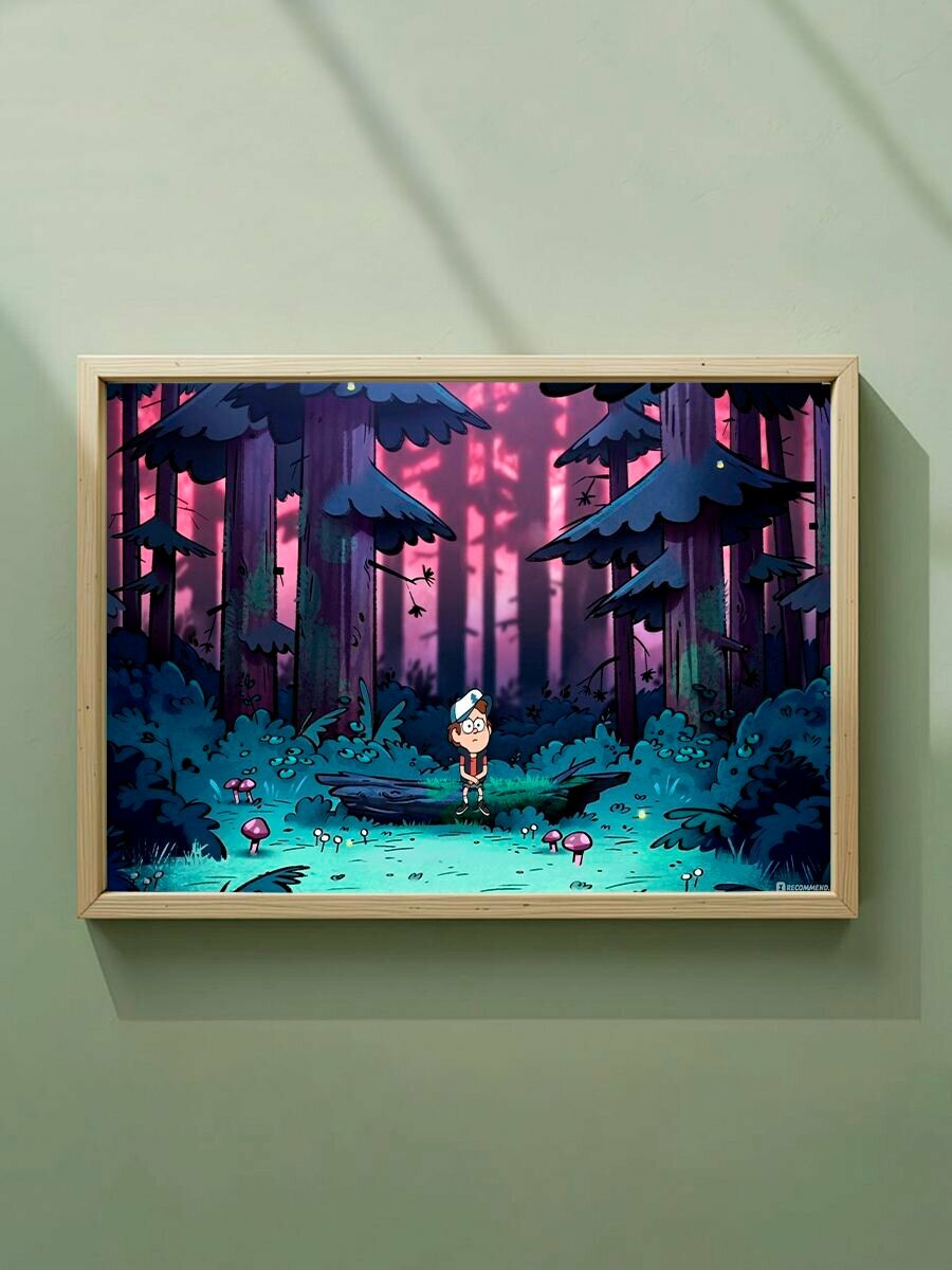 Постер, плакат на стену "Гравити Фолз (Gravity Falls 2)" 42 см х 29,7 см (А3)