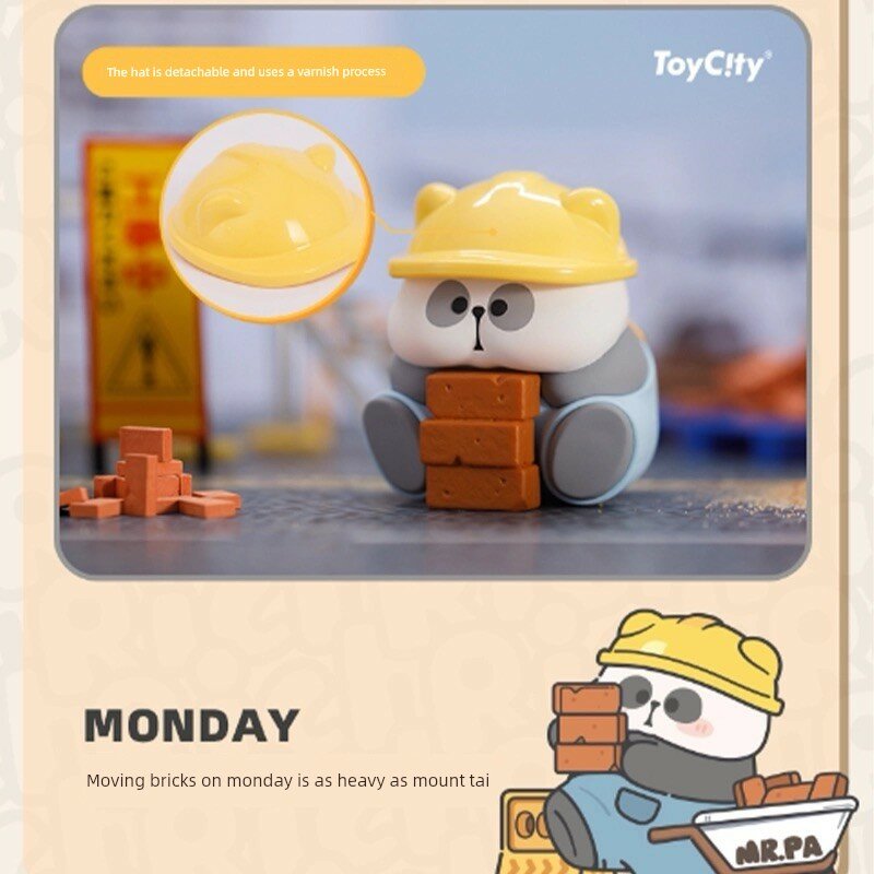 Оригинальная фигурка из серии MR.PA Mr. Raba's Workweek: Модная коллекционная фигурка-сюрприз, изысканное украшение,