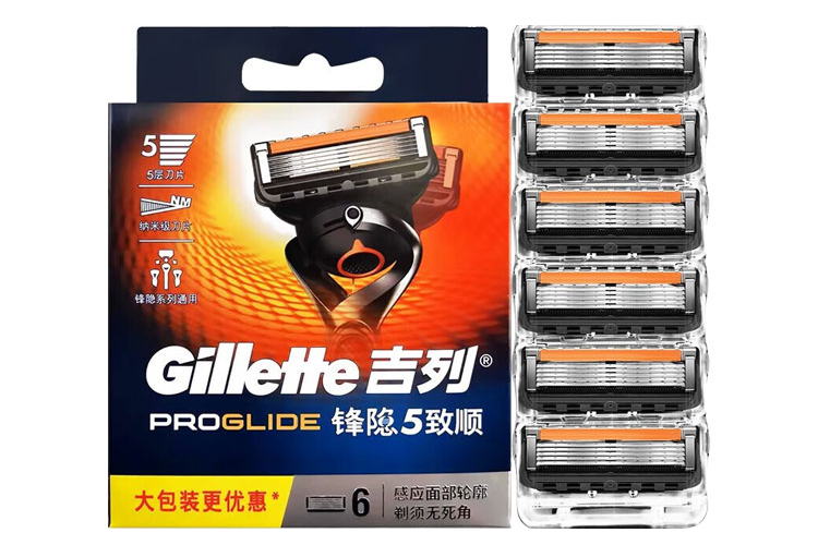 Сменные кассеты для бритья мужские Gillette ProGlide, Hexa Blade, 2 шт.