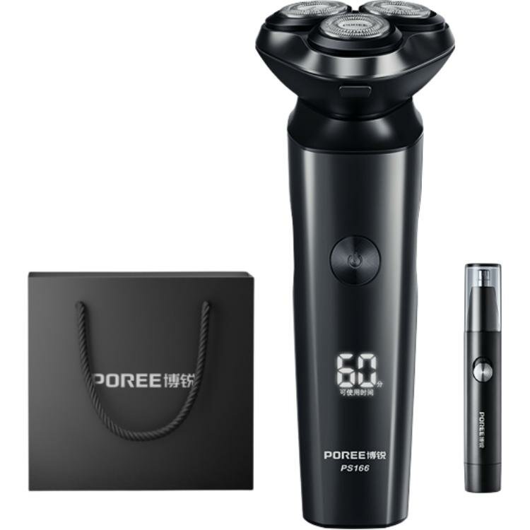 Электробритва роторная мужская POREE PS166 Black, +Nose Hair Device +Regular Gift Bag