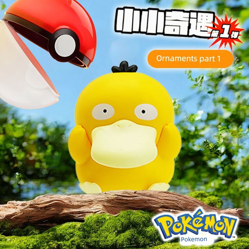 Psyduck - Mini Poké Ball Series First Wave Official Unopened No Return - Cute Pokémon Figurine Desktop Car Decor