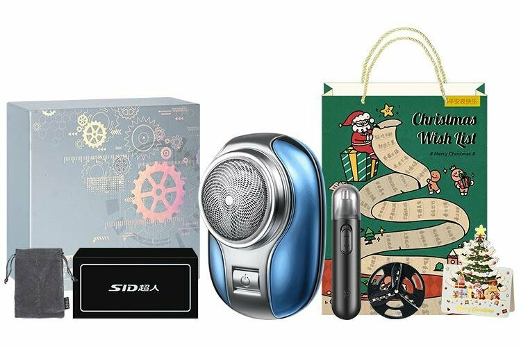 Электробритва унисекс SID RS155 blue, blade, storage bag, nose hair device Christmas limited gift bag
