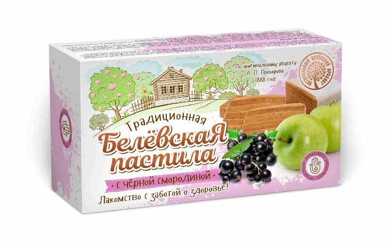 Пастила белевская без сахара - черная смородина /картон/ 100г