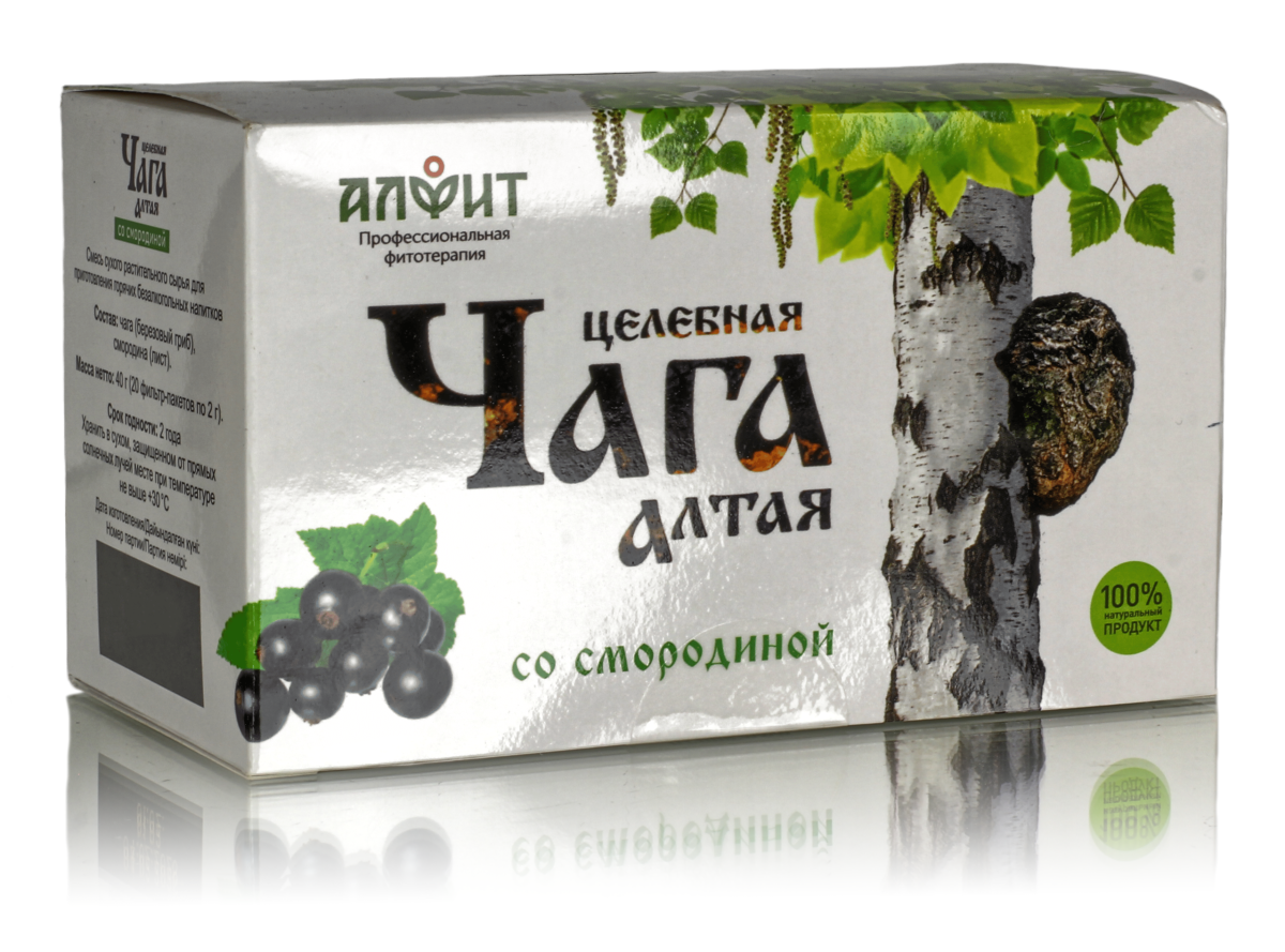Целебная Чага Алтая со Смородиной (20 ф/п) замечательное общеукрепляющее и иммуномодулирующее средство