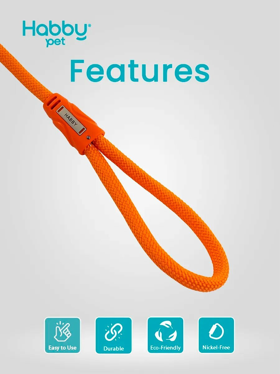 Поводок Cord Leash — фото 1