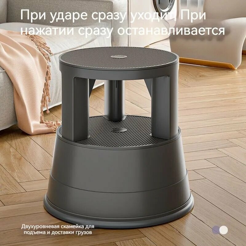 Складной стул, 1 шт.