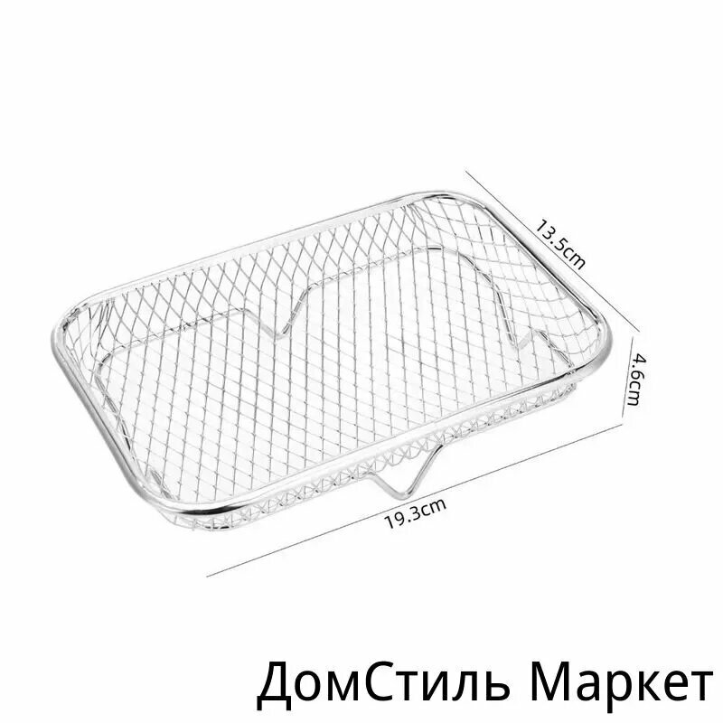 Мультитул для гриля
