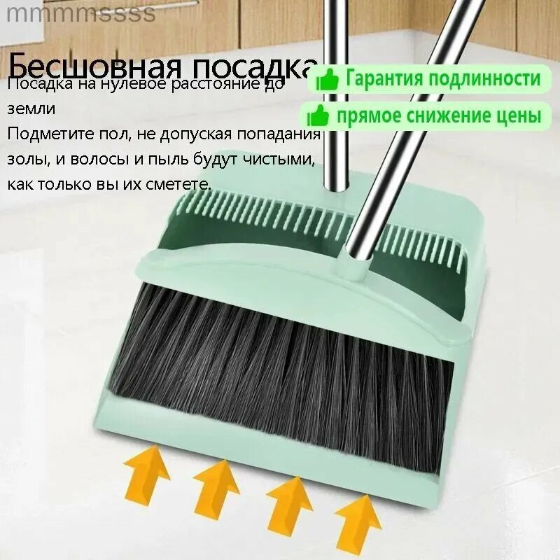 Щетка с совком — фото 1