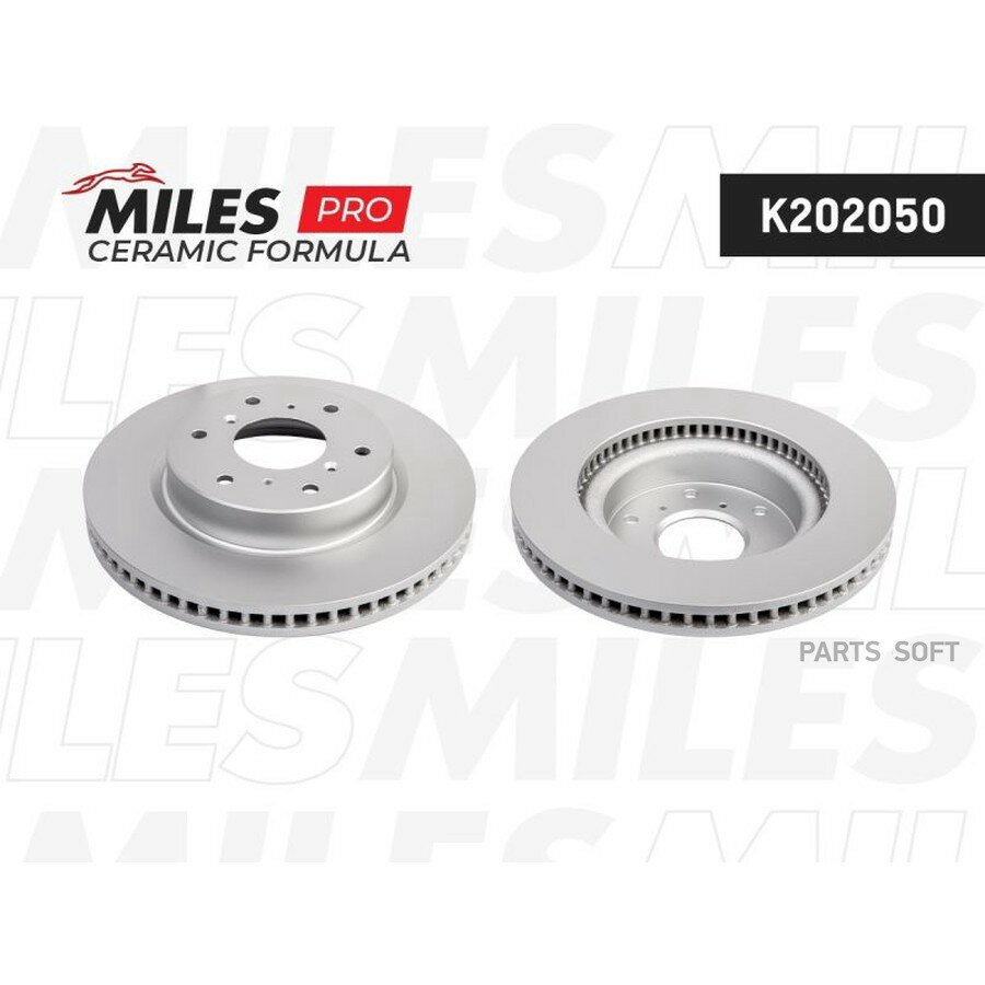 MILES K202050 Диск тормозной передний HAVAL H9 ()