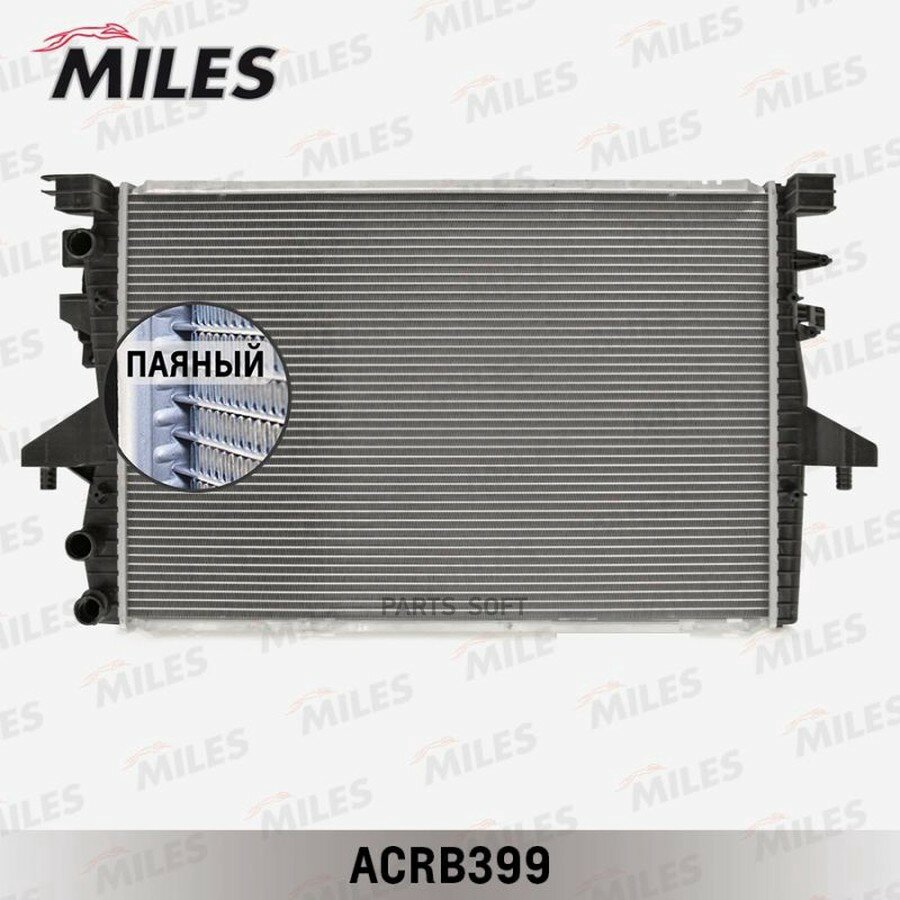MILES ACRB399 Радиатор VW Passat 10-/Golf VI 08- AMT/Transporter T5 3.2i V6/1.9TD/2.0TD MT/ SKODA Superb II 08- 1. ()