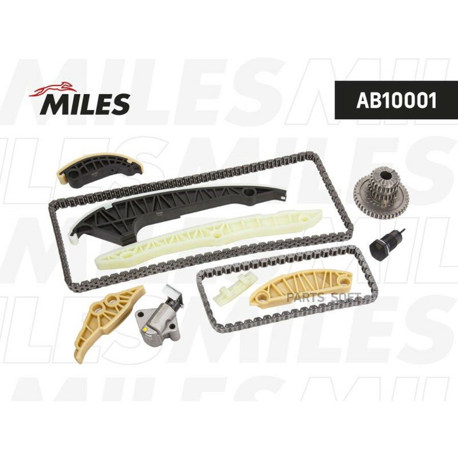 MILES AB10001 Комплект цепи ГРМ VAG 1.8 TFSI CDAA/CDHA/CDHB/BZB/BYT 08- co звездочками ()