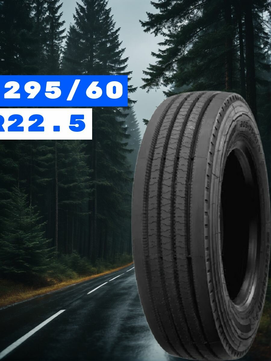 Автошина 295/60R22.5 150/147L BF188 BLACKLION TBL (рулевой)