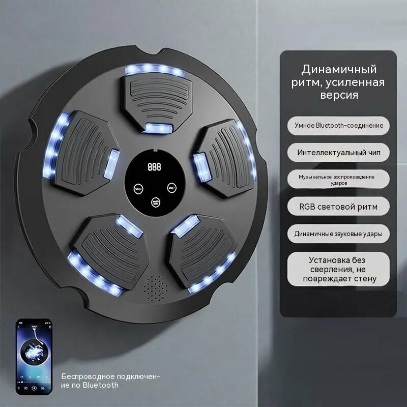 Тренажер для развития реакции A100A128, стандартное исполнение модели